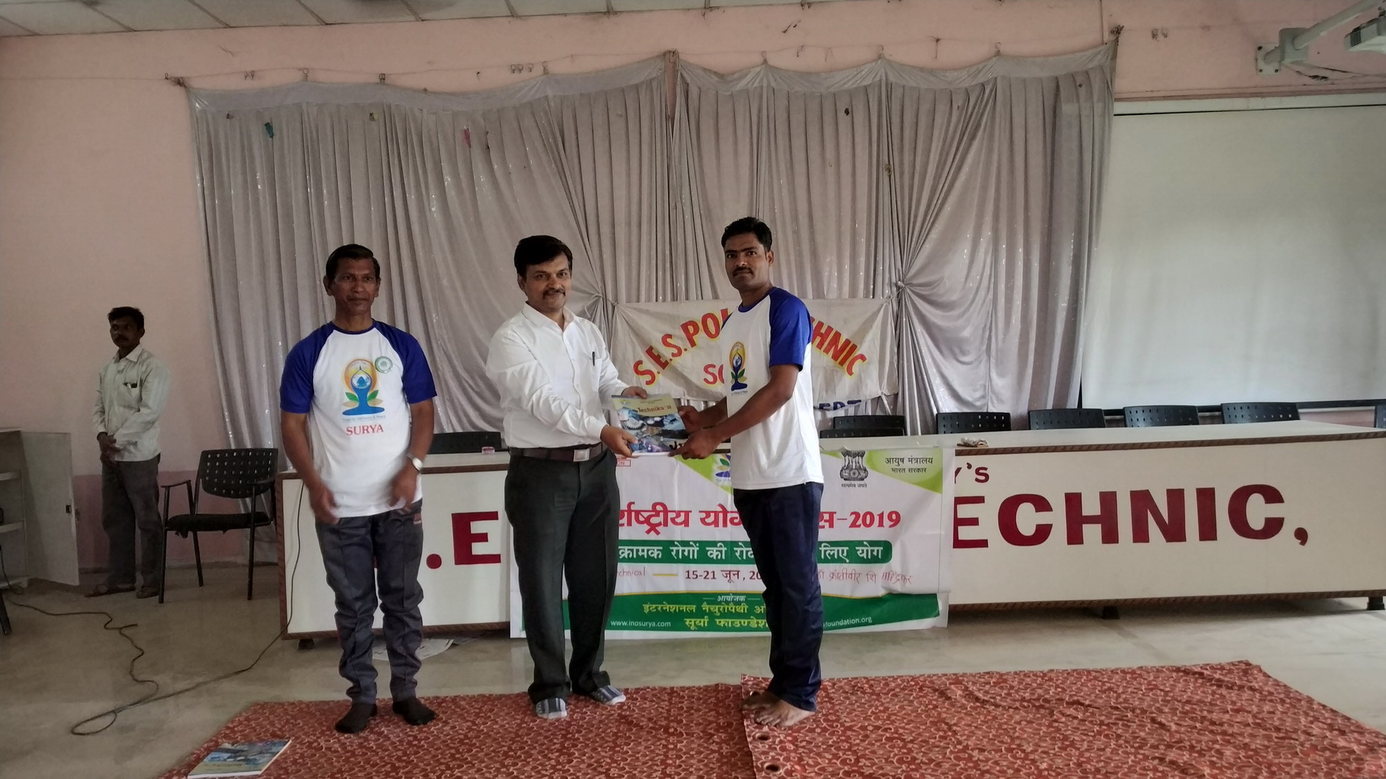 S. E. S. Polytechnic, Solapur